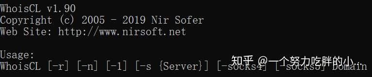 Windows下Whois命令的安装和使用 - 知乎