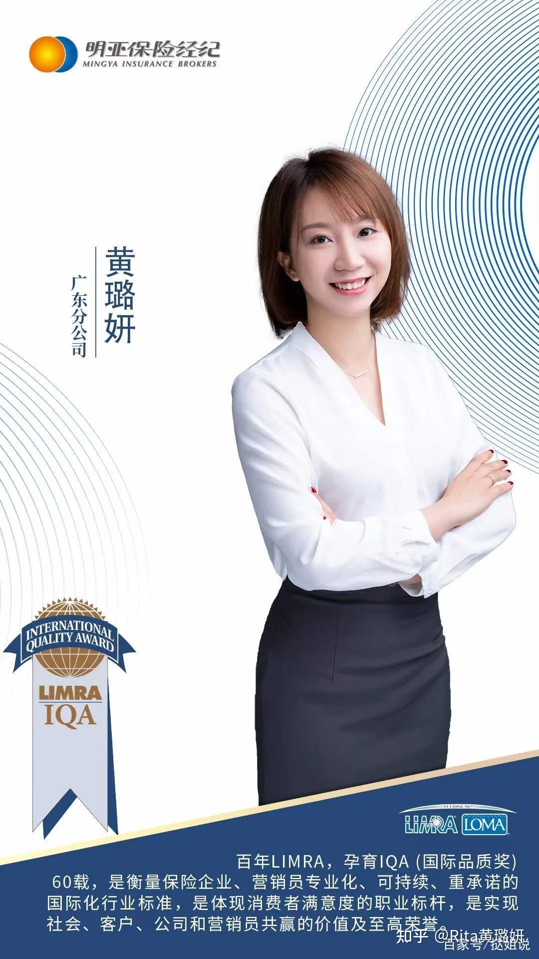 IQA是什么？一文带你看遍它的前世今生 - 知乎