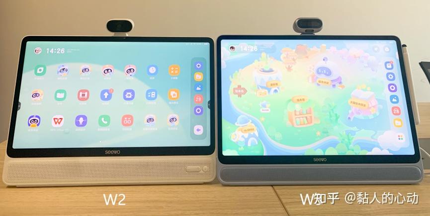 好开心！孩子的希沃学习机终于等来了更新！希沃W3新机评测！