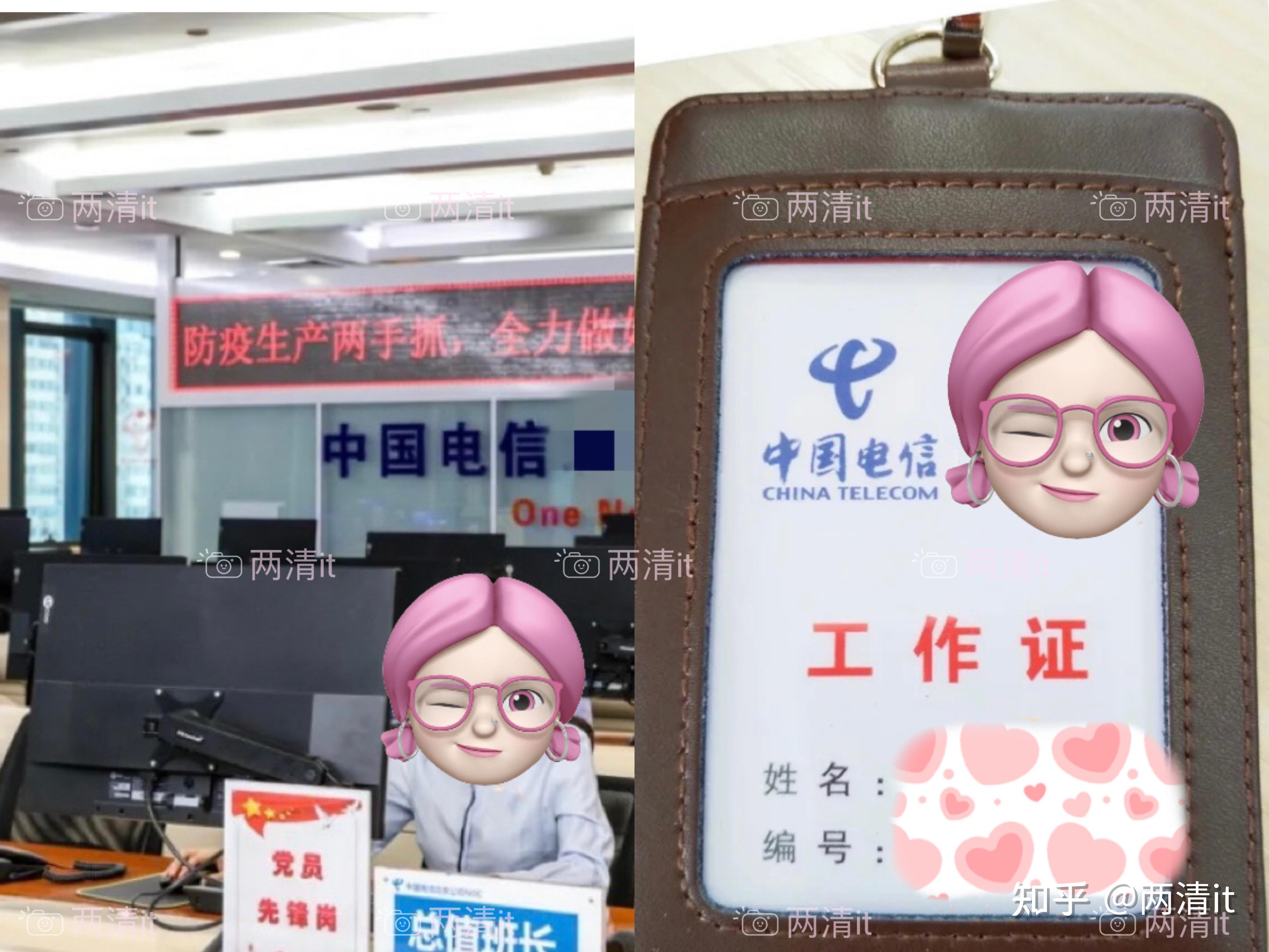 网上的流量卡都是骗人的吗？19元155G长期流量卡实测体验分享！