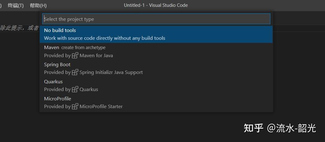 vscode打开java报错, 怎么解决？ - 知乎
