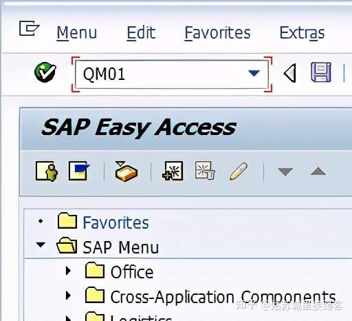 Stability Study with SAP Quality Management - 知乎