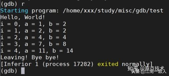 GDB动态打印：让你随时随地printf，不需修改代码，不需重新编译 - 知乎