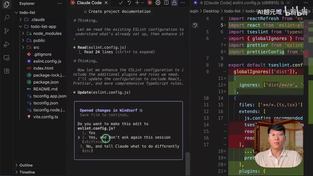 SuperClaude让Claude Code编程能力暴增300%！小白秒变顶尖程序员！19个专业命令+9大预定义角色，零编程经验也能开发复杂 ...