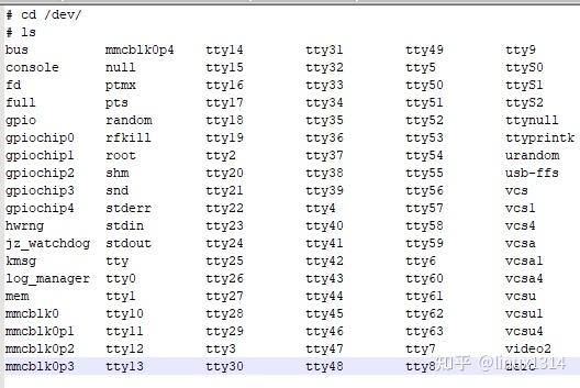 Linux dev目录下 tty、ttyS*、ttyAMA*、ttynull 等的区别 - 知乎