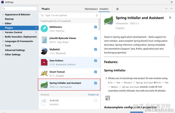 SpringBoot的创建和使用 - 知乎