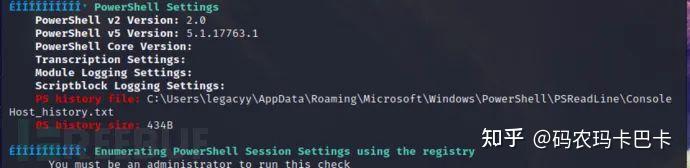 Hack The Box，一款有意思的渗透测试平台 - 知乎