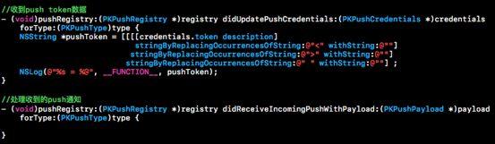 技术干货 | PushKit和CallKit实现——基于实时语音通话 - 知乎