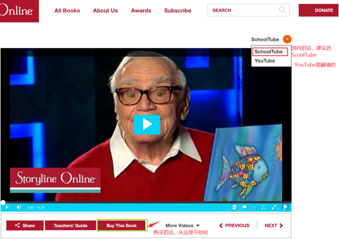 storylineonline海淘绘本shipito转运回国-手把手教程 - 知乎