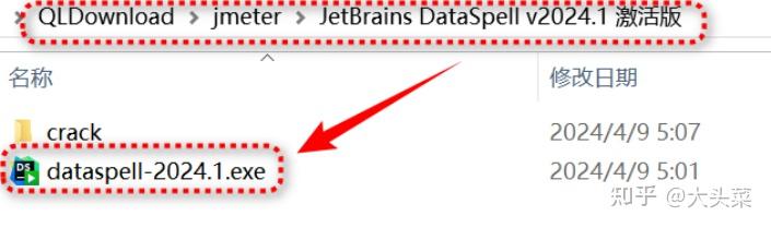 [数据科学家开发环境]DataSpell v2024.1 下载安装指南 - 知乎