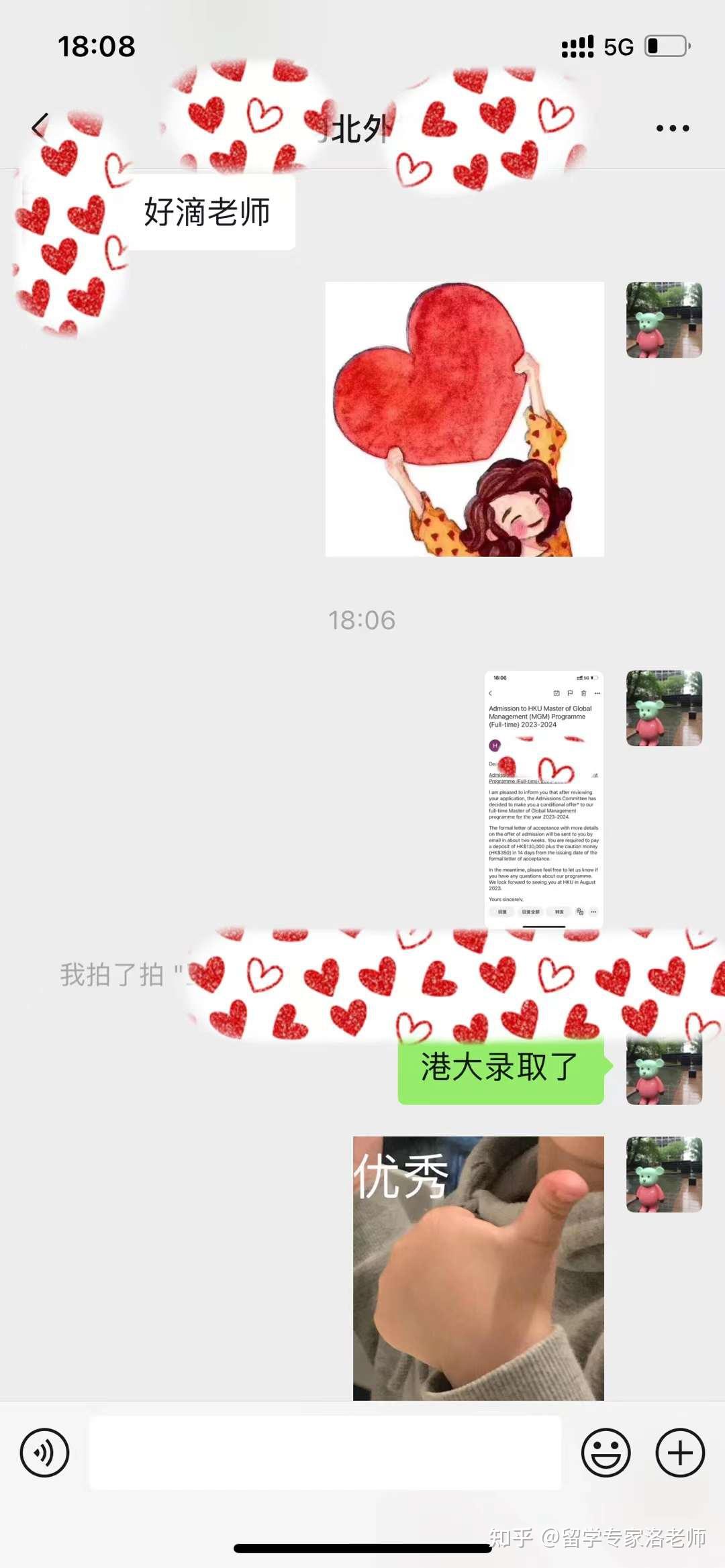 你似乎来到了没有知识存在的荒原 - 知乎