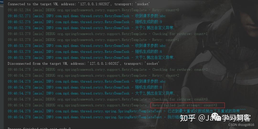 重试框架 Spring-Retry 和 Guava-Retry，你知道该怎么选吗？ - 知乎