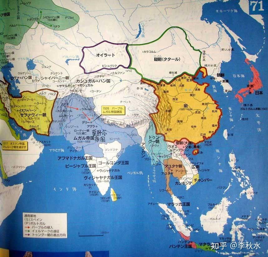 我们该如何客观评价清朝 - 知乎