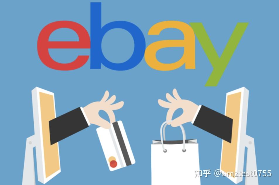 码住！eBay注册流程详解 - 知乎