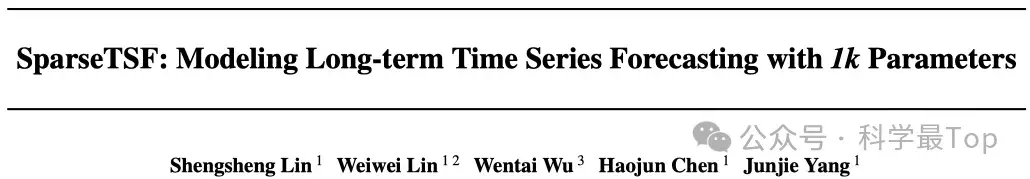 SparseTSF：用 1000 个参数进行长序列预测建模 - 知乎