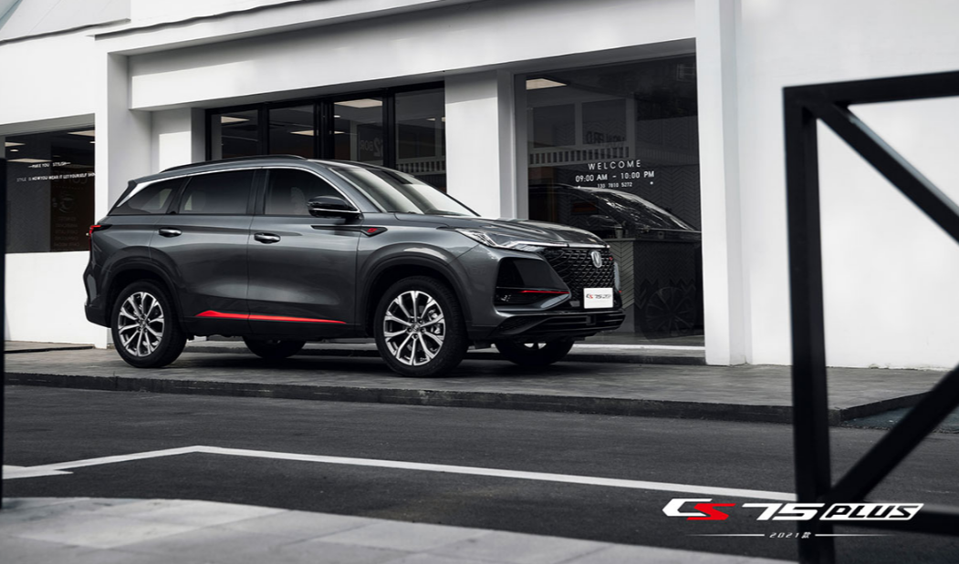 新款长安CS75PLUS上市，顶配车型变得更香？ - 知乎