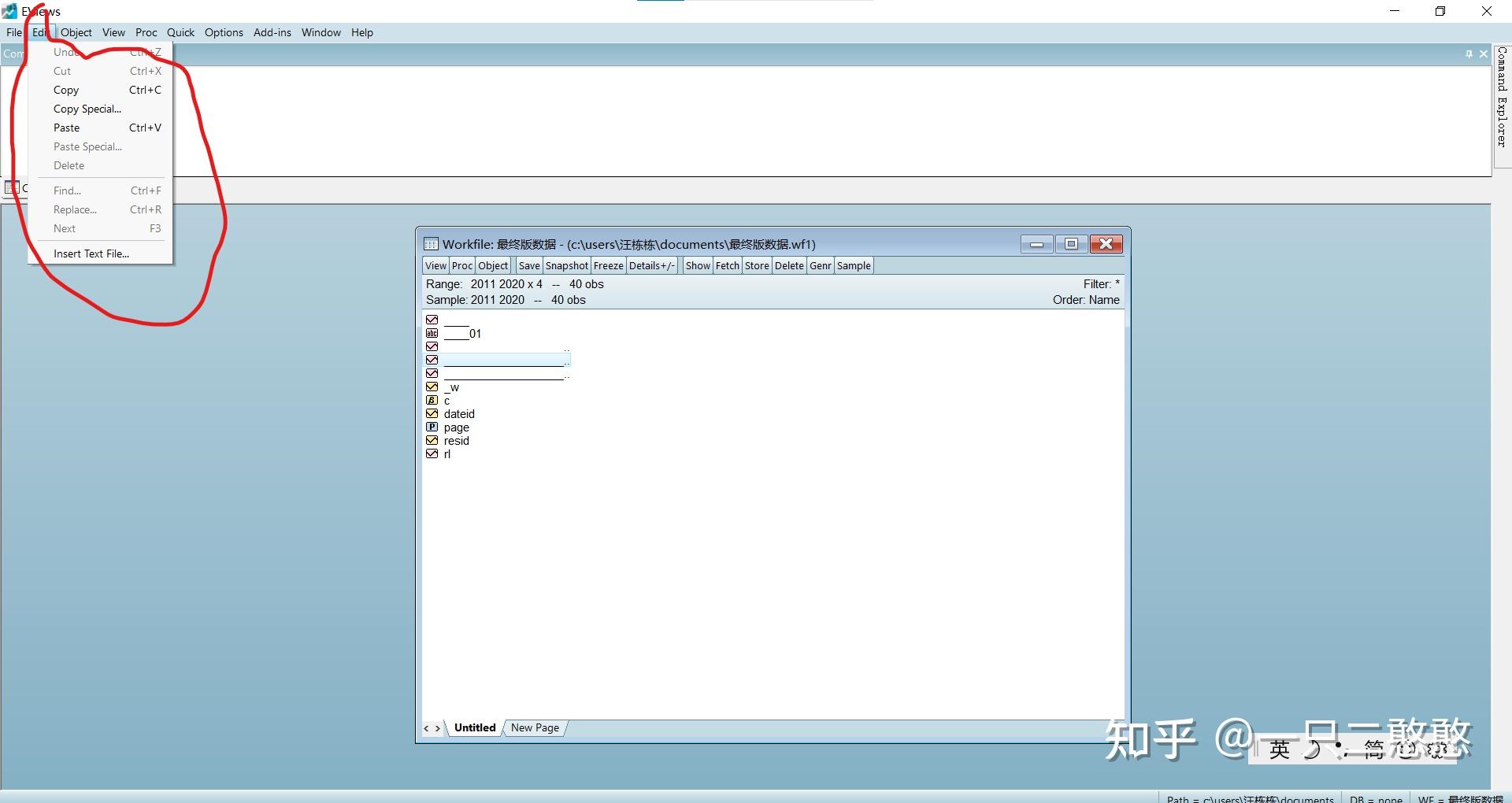 eviews如何实现控制变量的操作？ - 知乎