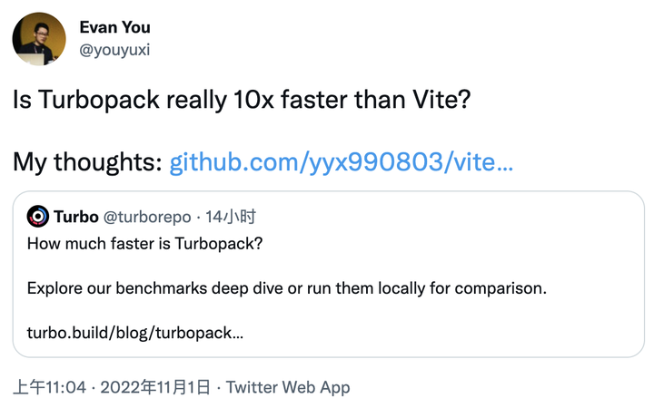 尤雨溪：Turbopack 真的比 Vite 快 10 倍吗？ - 知乎