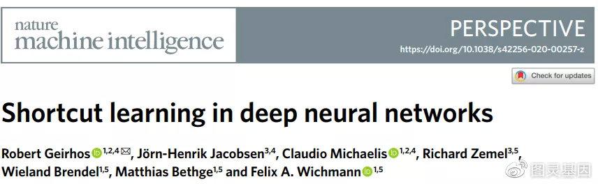 Nat Mach Intell | 学习不能走捷径：深度学习必须克服的挑战 - 知乎
