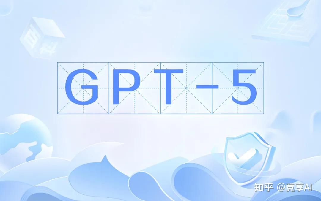 GPT-5将至，AI浪潮再升级！Sam Altman震撼体验：GPT-5比我更强！——解锁ChatGPT Plus正规充值渠道。 - 知乎