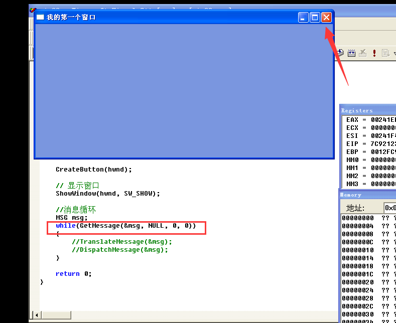 windows消息机制详解 - 知乎