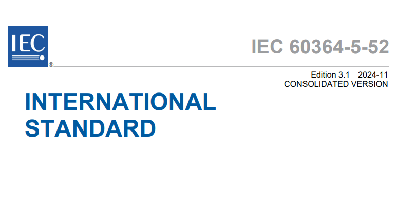 IEC 60364标准全解析 - 知乎