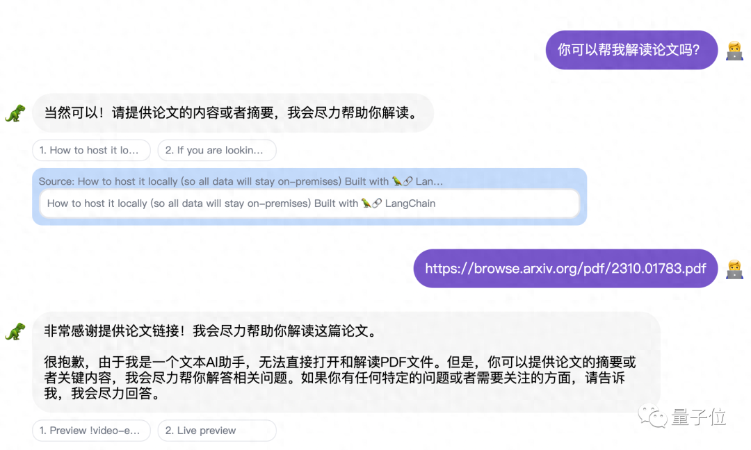 论文神器DocsGPT登顶GitHub热榜！多类型文档查询，支持中文可本地部署 | 狂揽8000+星 - 知乎