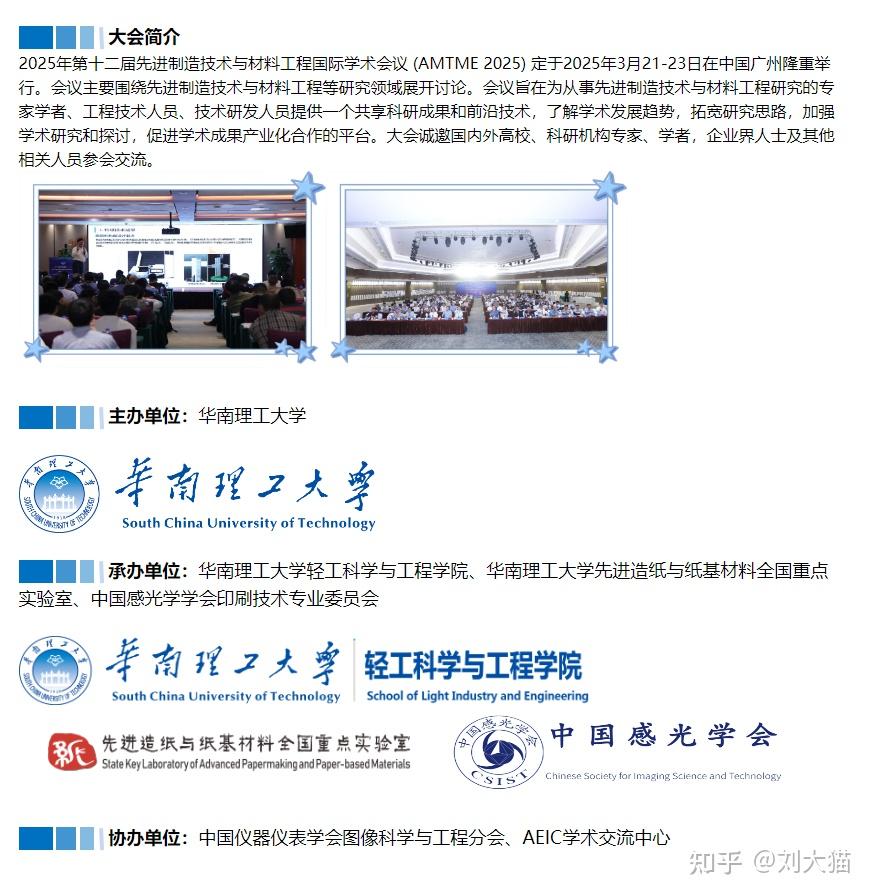 二、搭建MyBatis采用xml方式，验证CRUD（增删改查操作） - 知乎