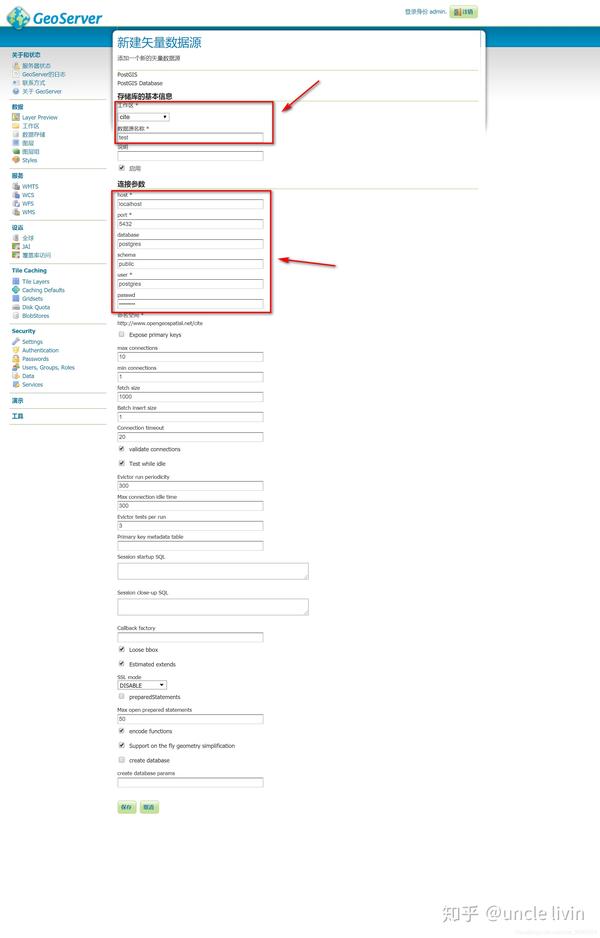 GIS Experience （一）：GeoServer安装及使用教程 - 知乎