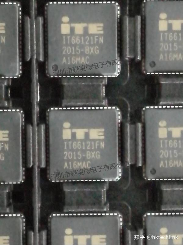 ITE IT66121 HDMI 音视频分配芯片 发射器 - 知乎