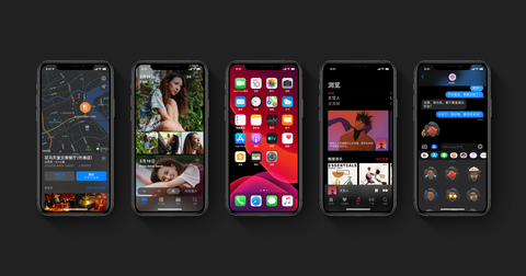 iOS 13 正式版体验相比 iOS 12 来说，有哪些提升？ - 知乎