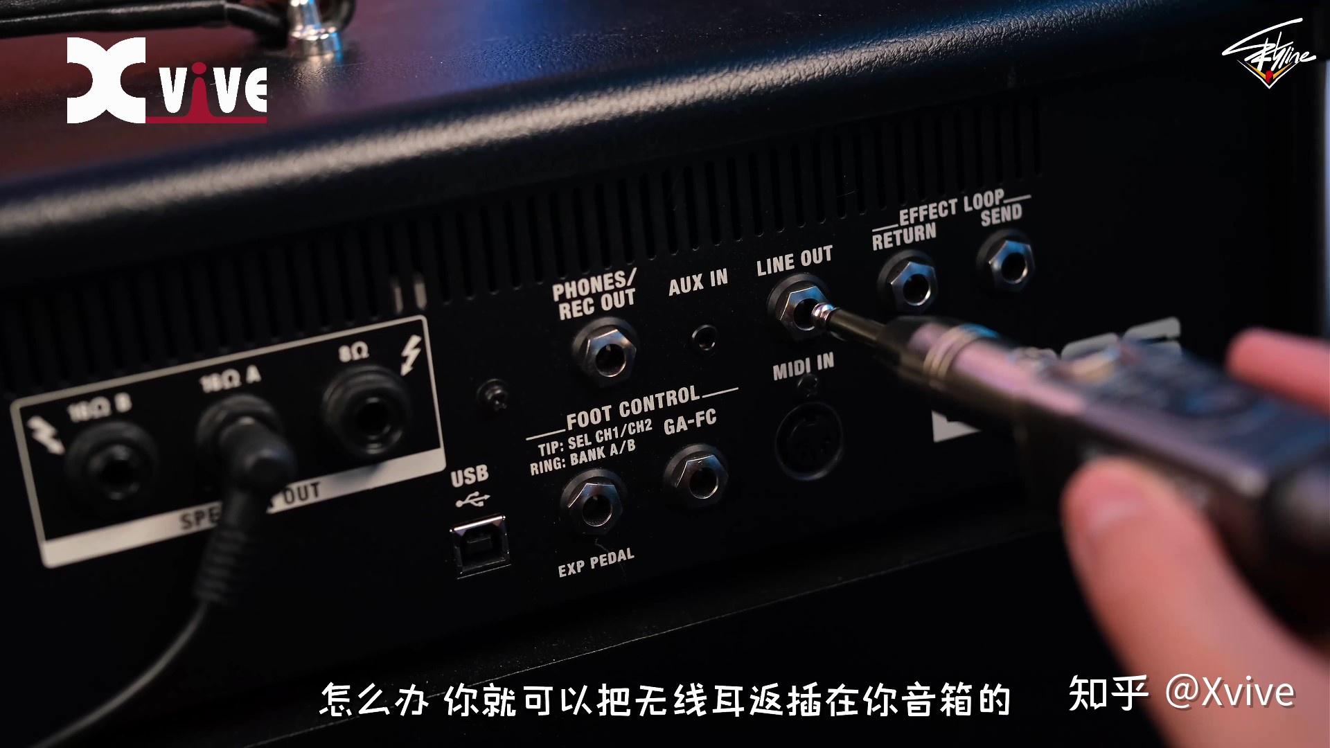 什么是无线耳返？吉他手SKYline老师为您讲解 Xvive U4无线耳返系统 - 知乎