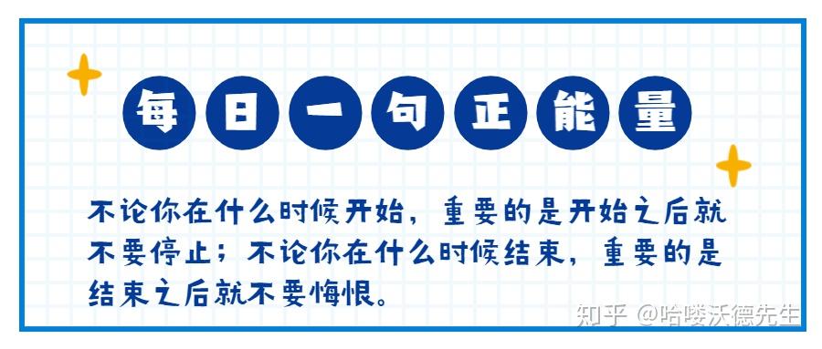 Spring Cloud 系列之 Sleuth 链路追踪（一） - 知乎