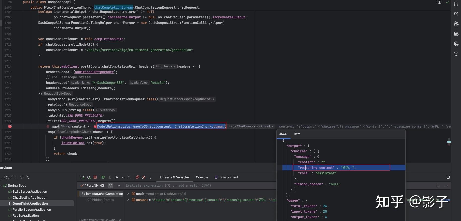 为什么要使用springai？感觉没什么必要。python用的好好的，为什么要用java? - 知乎