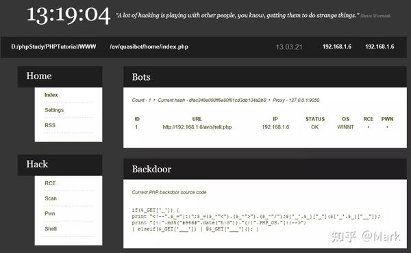 23个常见Webshell网站管理工具 - 知乎