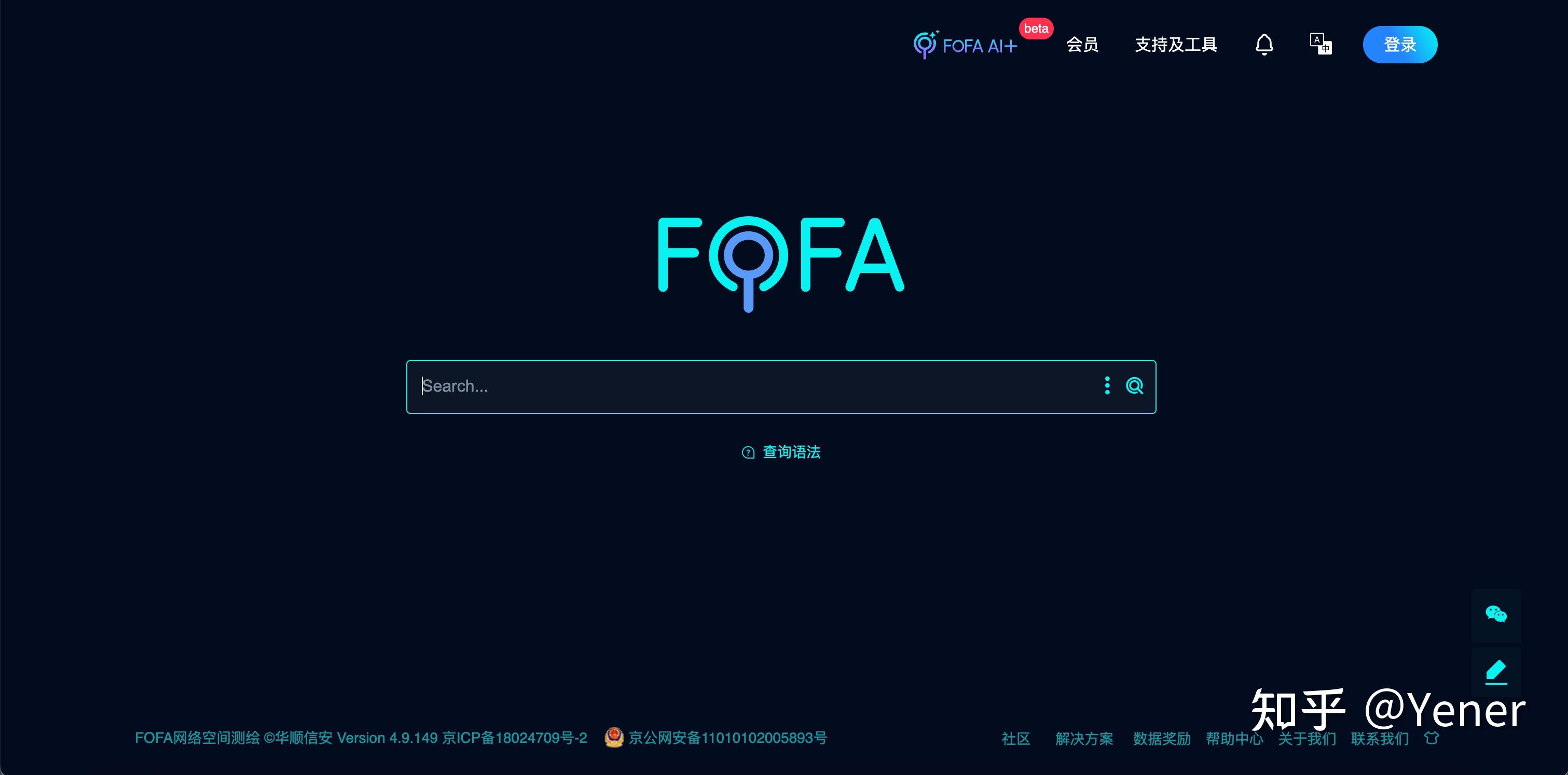 必备的网络空间测绘工具盘点：MaskGraph、Shodan、Censys、FOFA、360Quake、ZoomEye、Hunter大比拼 - 知乎