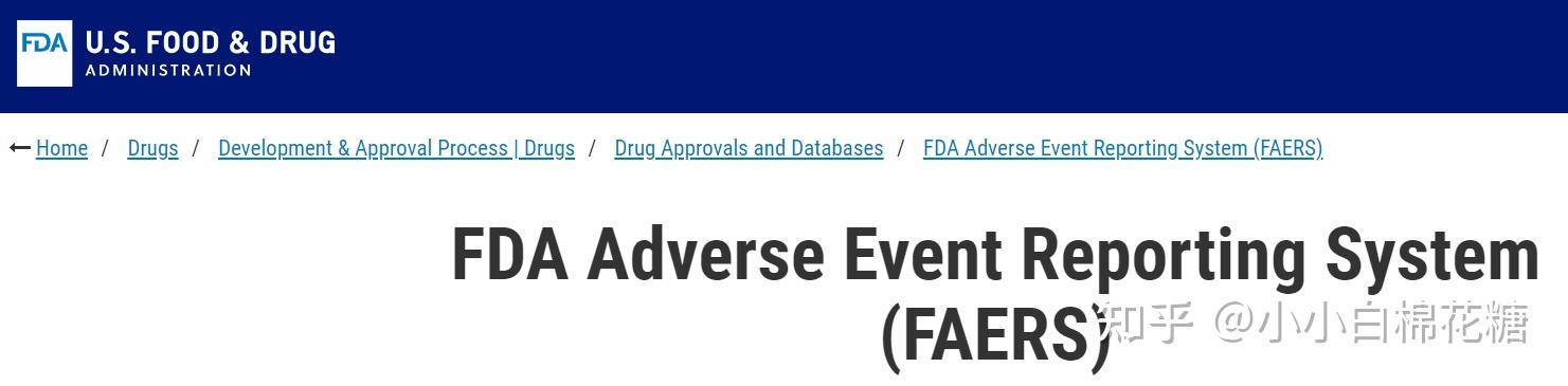 药品不良反应数据和临床试验期间安全性数据该怎么查，都有哪些平台? - 知乎