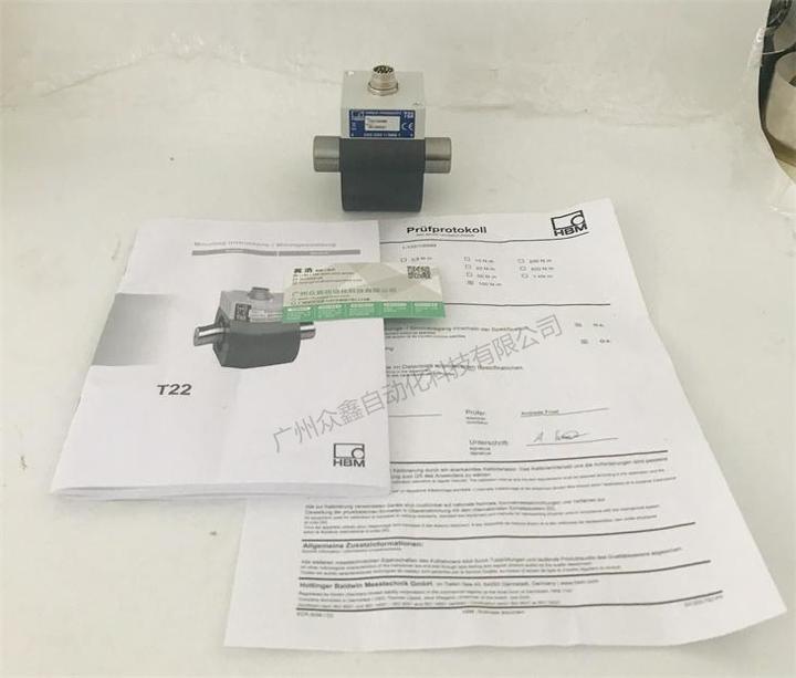 T22/500NM扭矩传感器 德国HBM - 知乎