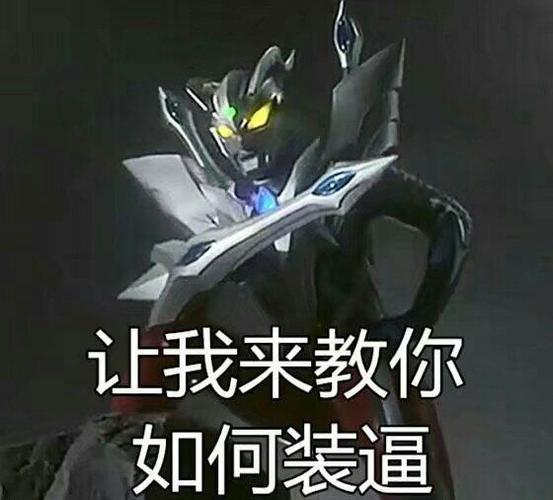 【spring高阶 装逼 实用技巧】如何优雅的在项目中使用观察者模式(监听模式):快用applicationlistener 知乎