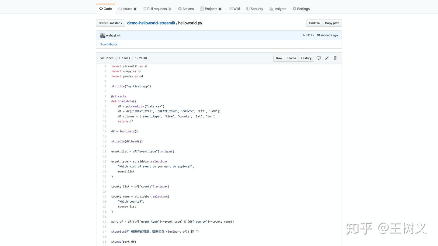如何用纯 Python 写交互式 Web 应用？ - 知乎