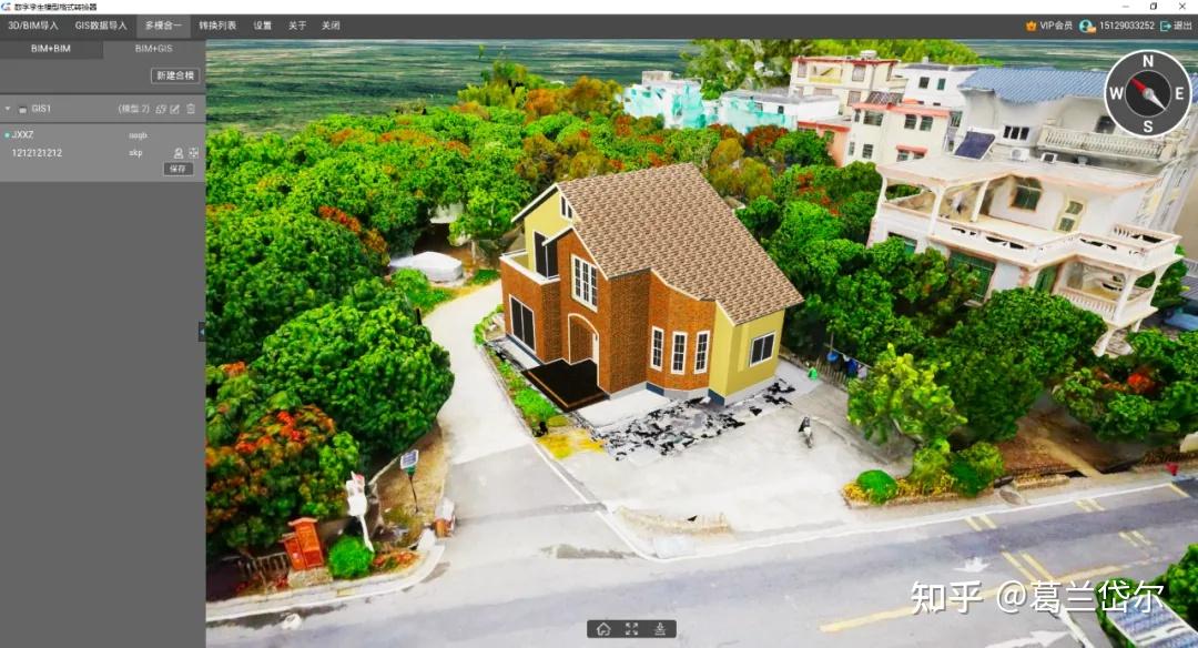 3D/BIM/GIS模型格式转换器功能再次升级！！ - 知乎