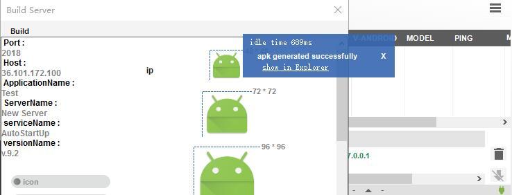 两款Android远控（DroidJack+SpyNote）使用记录 - 知乎