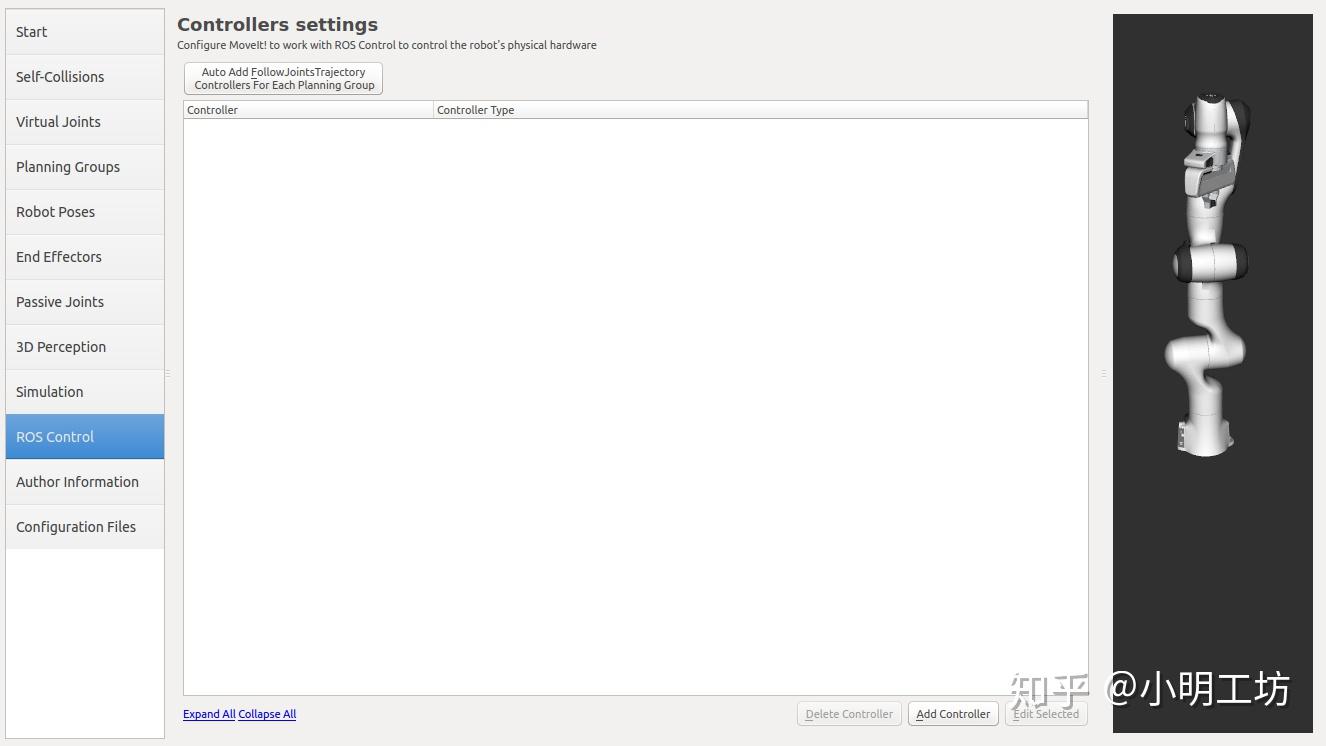【ROS-Moveit!】机械臂控制探索（1）——Moveit!配置助手的使用教程 - 知乎