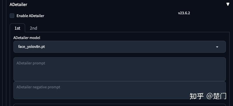 AI绘画：stable difussion SD插件之 拒绝脸崩 ADetailer - 知乎