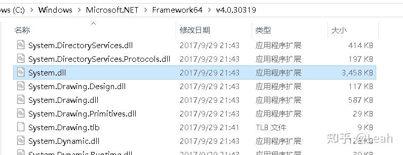 .NET Framework是什么？ - 知乎