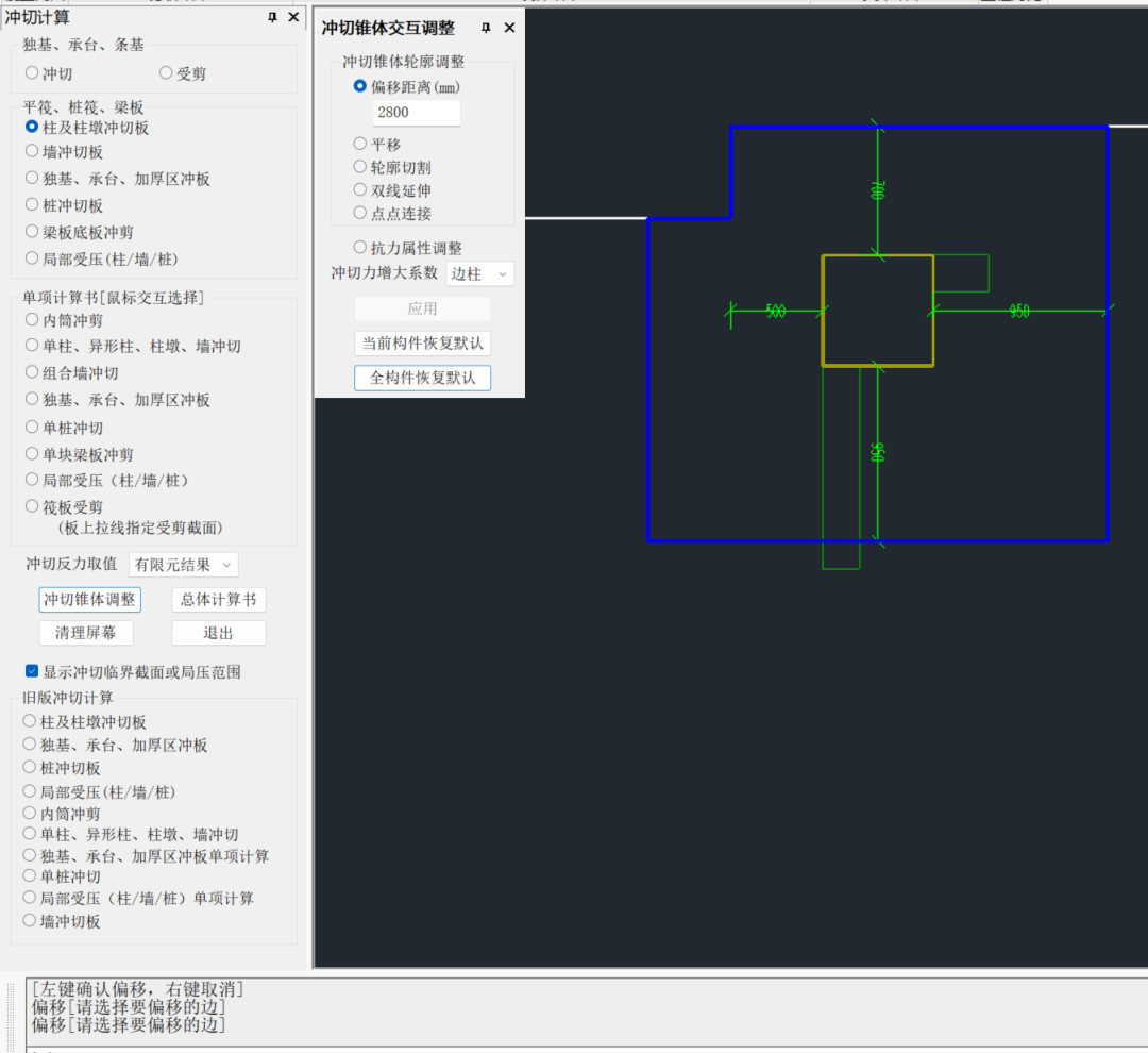 不负众望！PKPM结构V2来了！ - 知乎