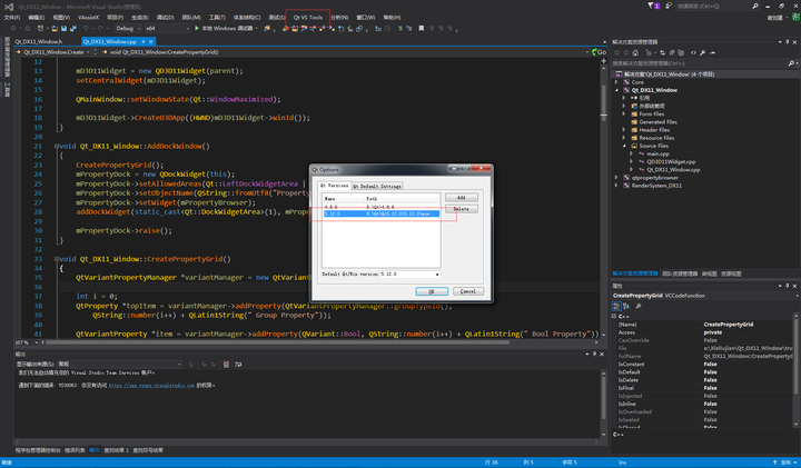 Qt嵌入Directx11窗口 - 知乎