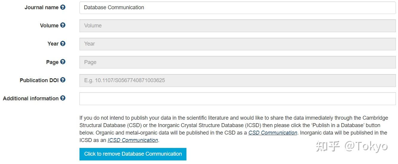 申请CCDC号并直接发表CIF - 知乎