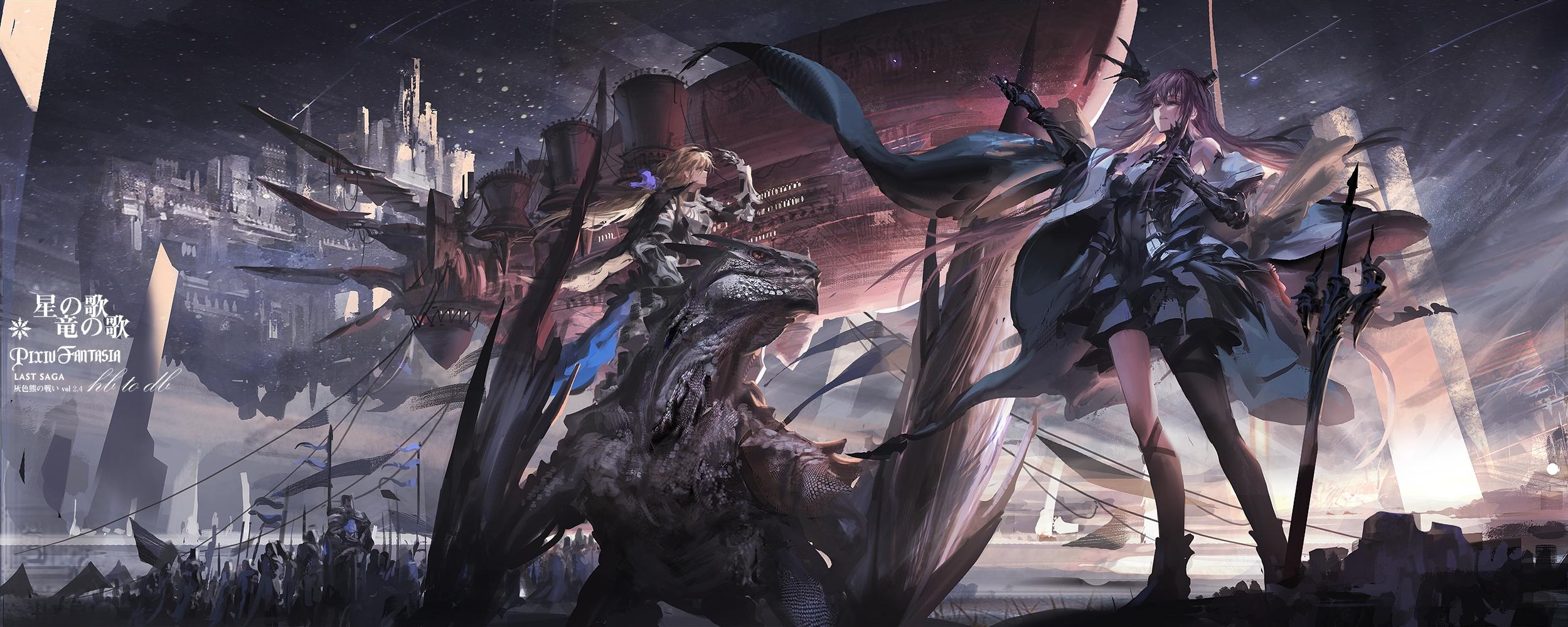 【Stu_dts】画师推荐 - 知乎