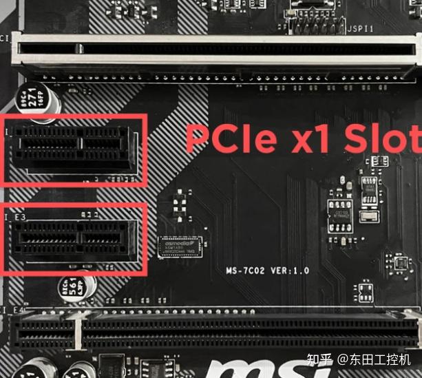 PCIex1的最大速度是多少? - 知乎